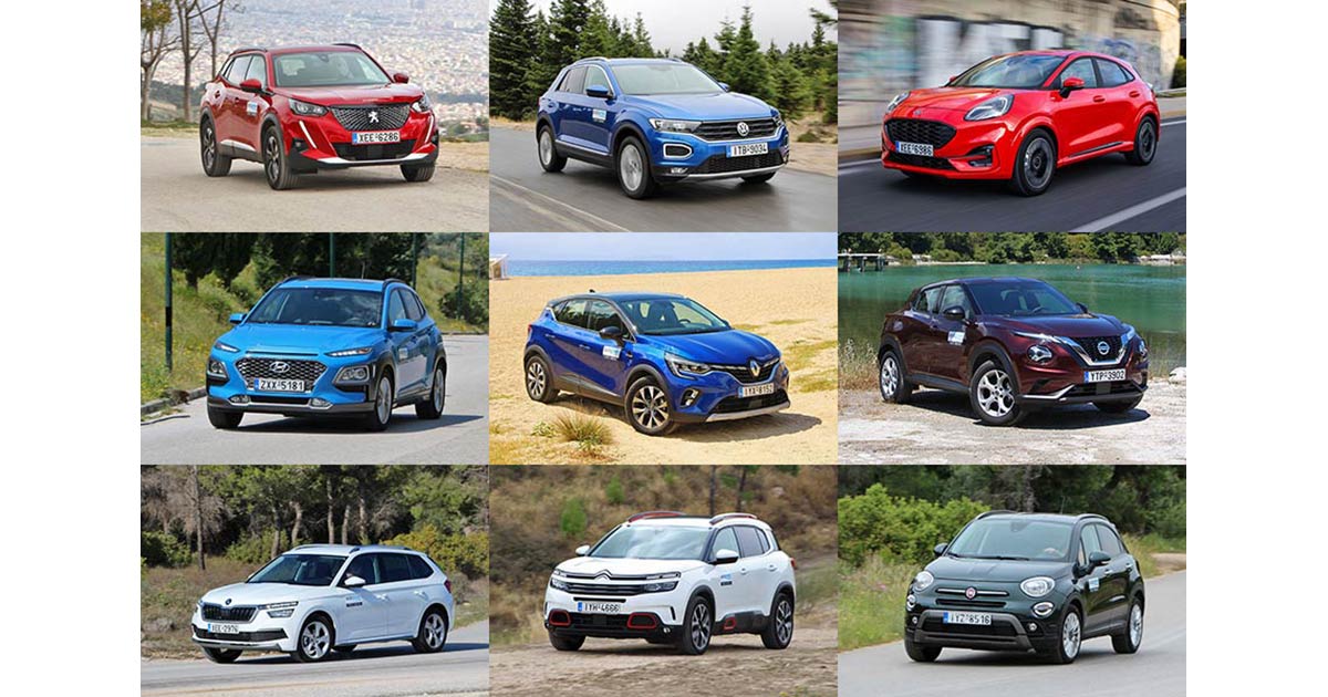 Τα SUV που «κλέβουν» την εφορία - AutoGreekNews